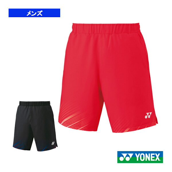 【楽天市場】[ヨネックス テニス・バドミントンウェア（メンズ/ユニ）]ニットハーフパンツ／メンズ（15181）：ラケットプラザ
