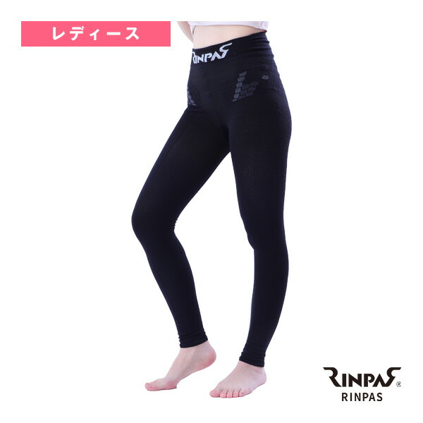 【楽天市場】【本日限りポイント5倍】RINPAS オールスポーツアンダーウェア レギンス／レディース（RPLL）：ラケットプラザ