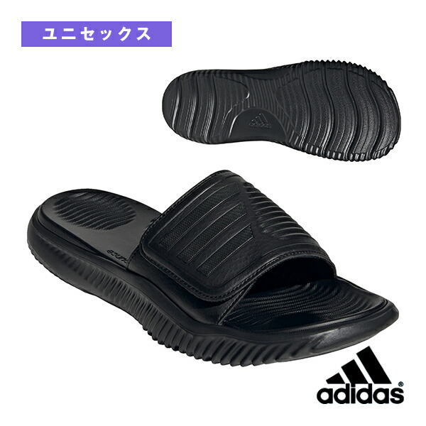【楽天市場】[アディダス オールスポーツ シューズ]アルファバウンスサンダル／ALPHABOUNCE SLIDE 2.0／ユニセックス ...