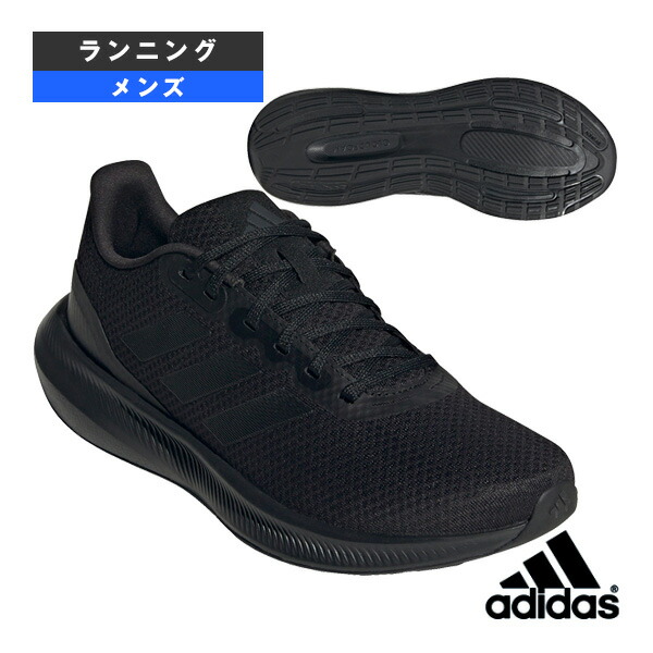 【楽天市場】[アディダス ランニング シューズ]ランファルコン3.0／RUNFALCON 3.0／メンズ（HP7544） ：ラケットプラザ