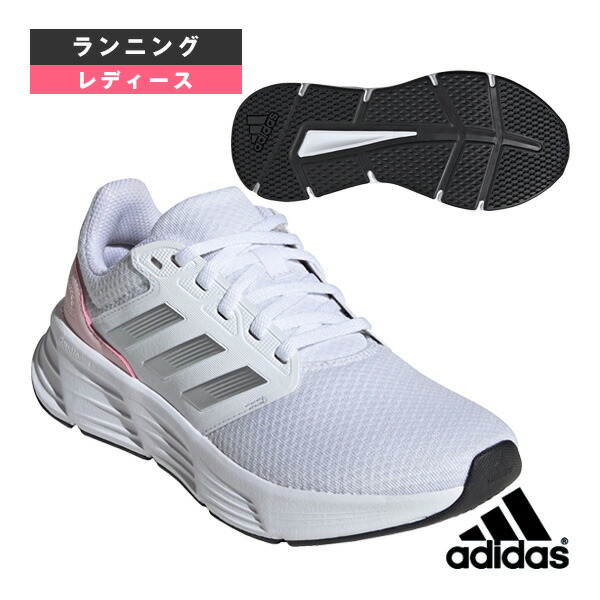 【楽天市場】[アディダス ランニング シューズ]ギャラクシー6／GALAXY 6／レディース（IE8150）：ラケットプラザ