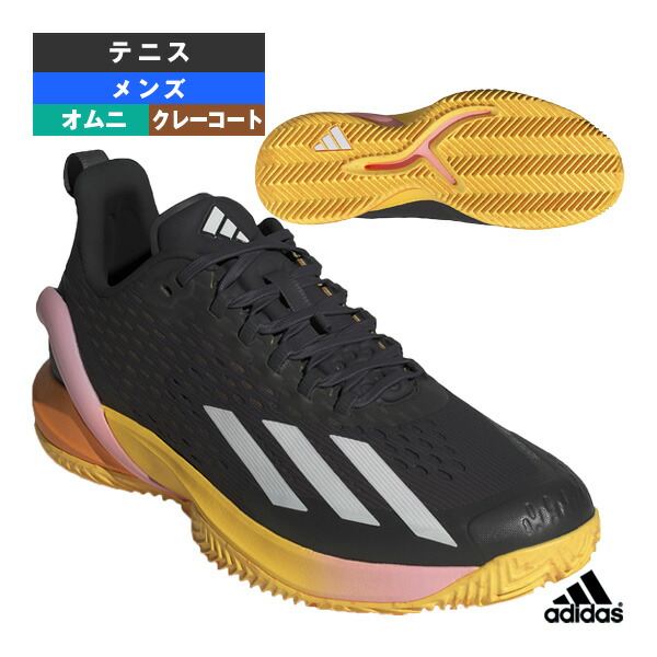 【楽天市場】アディダス テニスシューズ アディゼロ サイバーソニック／adizero Cybersonic／クレーコート／メンズ（IF0437 ...
