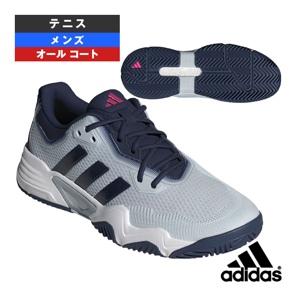 【楽天市場】[アディダス テニスシューズ]ソールマッチ コントロール2／SoleMatch Control 2／オールコート／メンズ ...