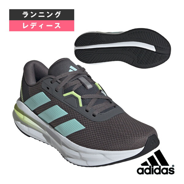 【楽天市場】[アディダス ランニングシューズ]GLX7／レディース（ID8767）：ラケットプラザ