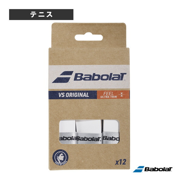【楽天市場】バボラ テニスアクセサリ・小物 VSオリジナル×12 VS ORIGINAL 12本入 654015：ラケットプラザ
