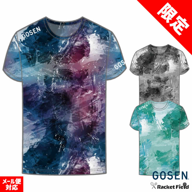 【楽天市場】数量限定 ソフトテニス ウェア ゴーセン GOSEN グランジションTシャツ JPT32 半袖 ゴーセン バドミントン Tシャツ メンズ ユニセックス softtennis ...