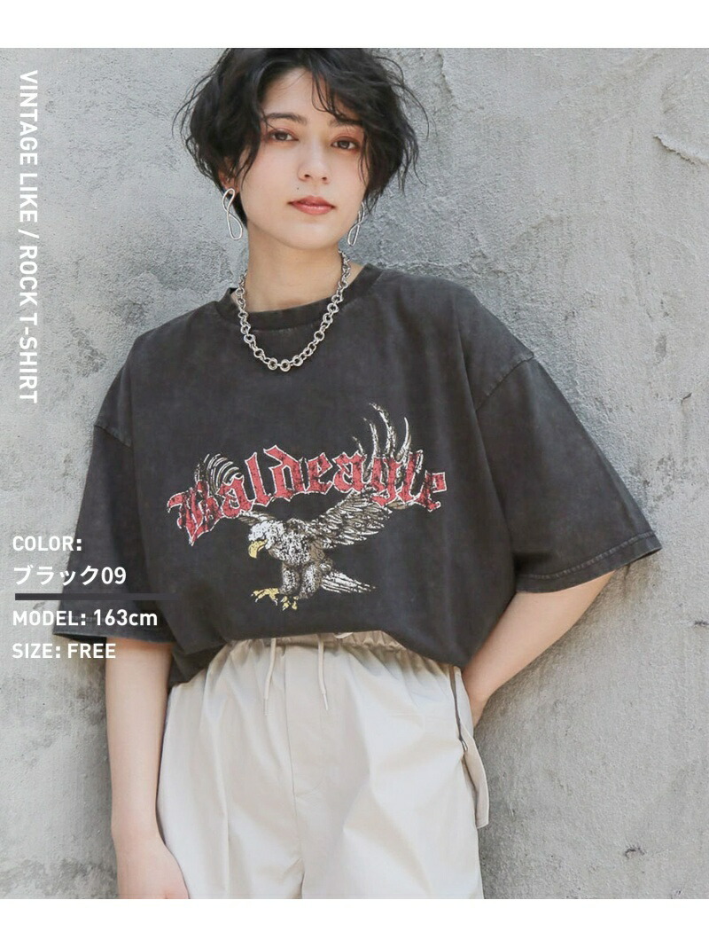 【楽天市場】【SALE／40%OFF】(W)ロックTSS2 RAGEBLUE レイジブルー トップス カットソー・Tシャツ オレンジ ブラック ホワイト【RBA_E】[Rakuten ...