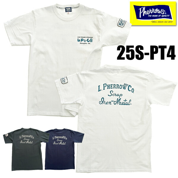 【楽天市場】フェローズ Pherrow's Tシャツ 25S-PT4 プリント ロゴT 半袖 ラバープリント ワッペン ひび割れ 架空シリーズ クルーネック カットソー トップス 人気 ...