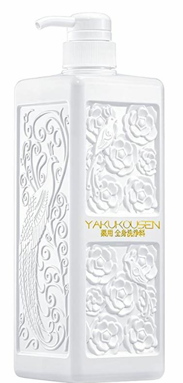 楽天市場】薬酵泉 薬用全身洗浄料 生ローヤルゼリー配合 500ml × 2本