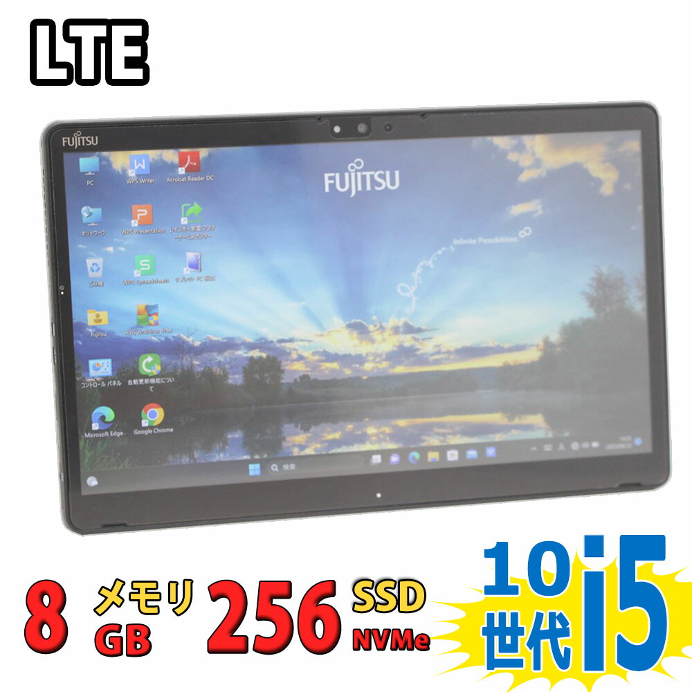 【楽天市場】税込送料無料 即日発送 美品 フルHD 13.3インチ タブレット Fujitsu ArrowsTab Q7310/DB ...