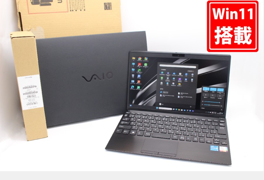 【楽天市場】送料無料 あす楽対応 1446時間 良品 フルHD 12.5インチ SONY SX12 VJS1258 Windows11 12 ...