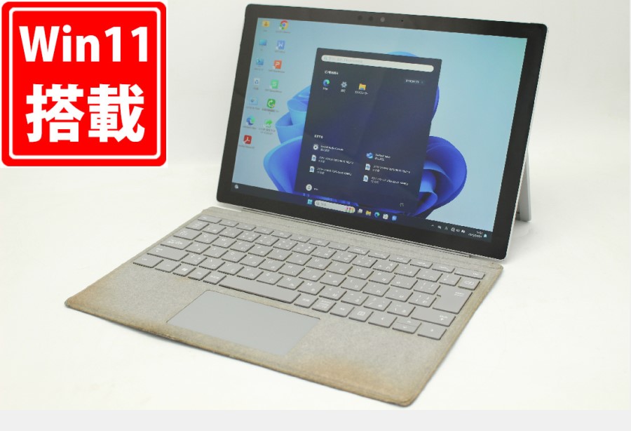 【楽天市場】送料無料 あす楽対応 即日発送 中古訳有 2K対応 タッチ 12.3インチ Microsoft Surface Pro6 ...