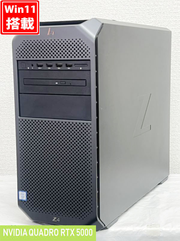 【楽天市場】ゲーミングPC 送料無料 あす楽対応 即日発送 中古美品 HP Workstation Z4 G4 Windows11 Xeon ...