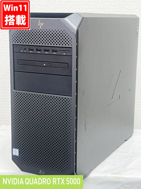 【楽天市場】ゲーミングPC 送料無料 あす楽対応 即日発送 良品 HP Workstation Z4 G4 Windows11 Xeon W ...