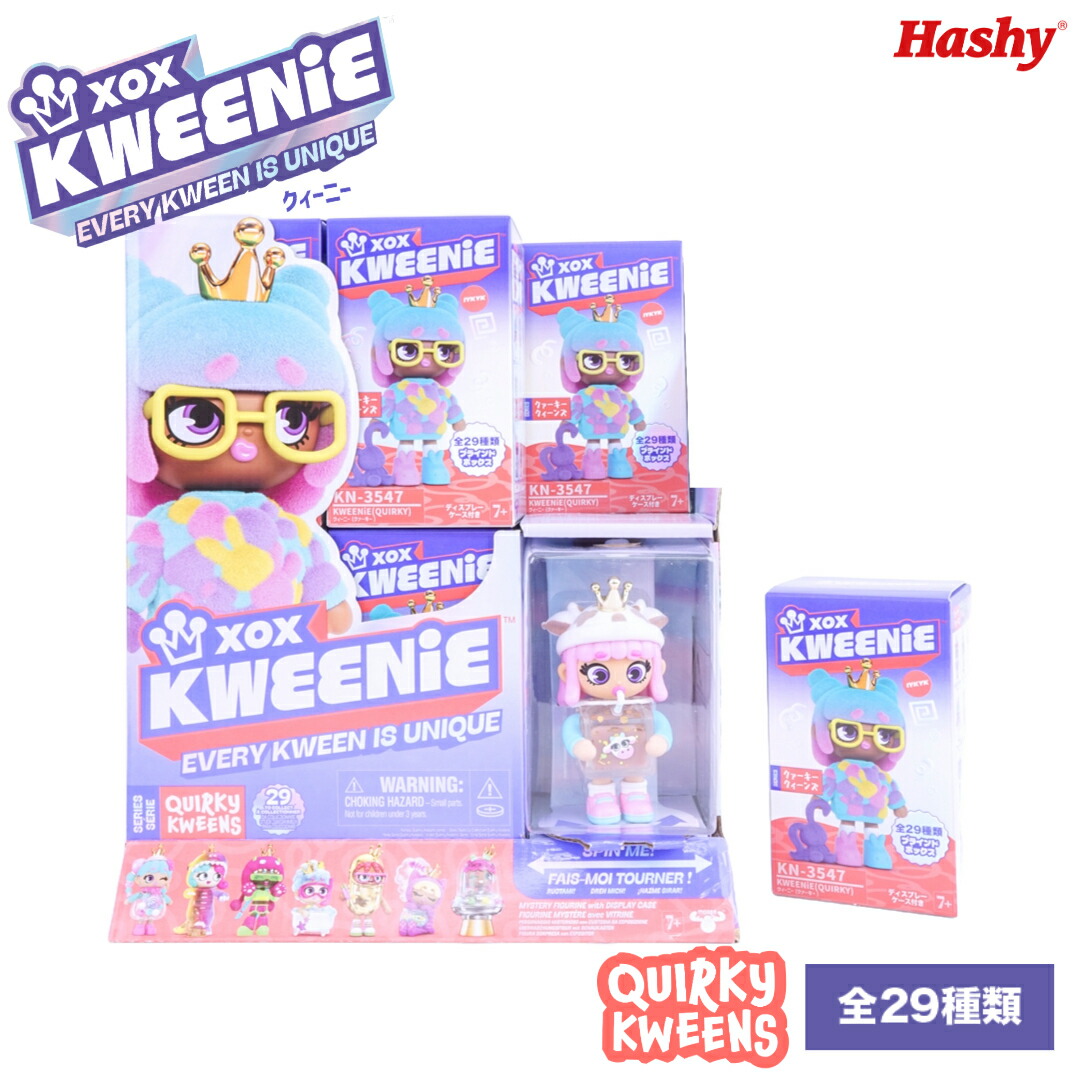【楽天市場】XOX KWEENIE(クィーニー クァーキー) 【ハシートップイン公式】クィーニー XOX KWEENIE クァーキー ク ...