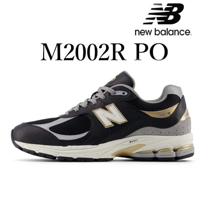 【楽天市場】【返品 サイズ交換 OK】NEW BALANCE 2002R BLACK GOLD M2002RPO ニューバランス 2002R ...