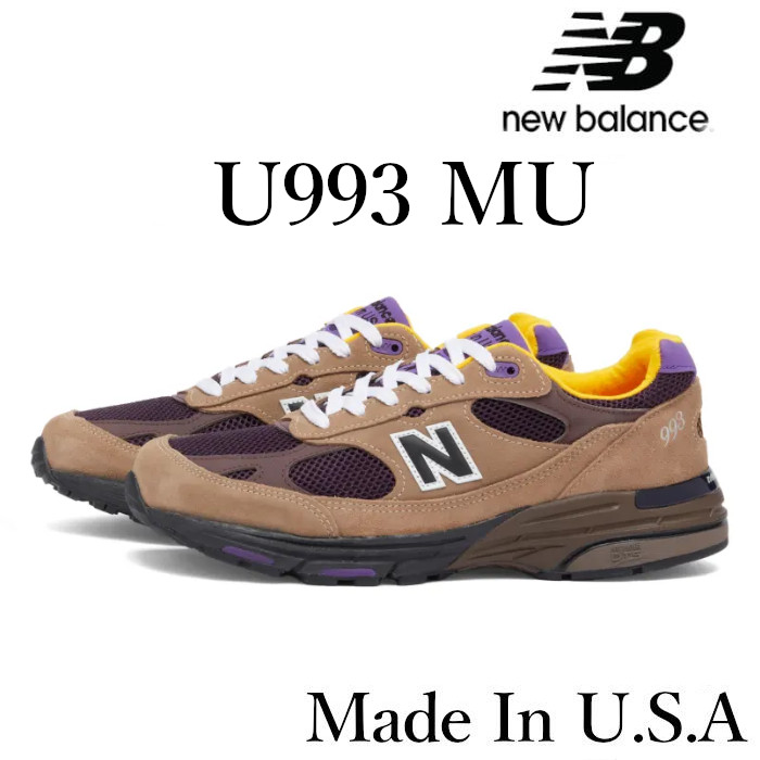 【楽天市場】【返品 サイズ交換 OK】NEW BALANCE U993MU 993 BROWN PURPLE MADE IN USA ニュー ...