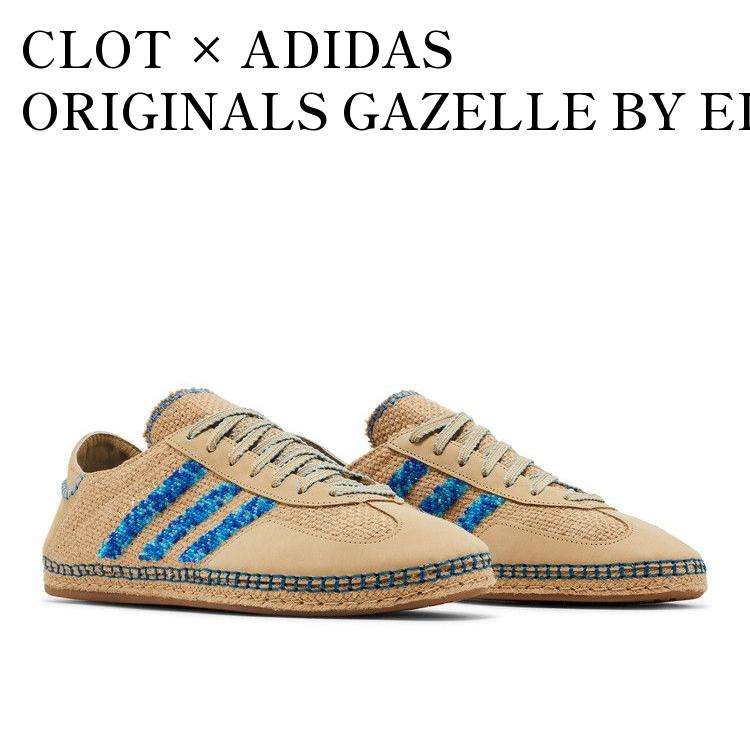 楽天市場】【お取り寄せ商品】CLOT × ADIDAS ORIGINALS GAZELLE 楽天市場】【お取り寄せ商品】CLOT × ADIDAS ORIGINALS GAZELLE