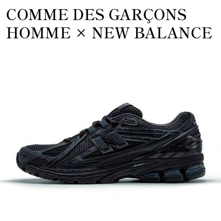 【楽天市場】【お取り寄せ商品】COMME DES GARÇONS HOMME × NEW BALANCE 1906R BLACK コムデ ...
