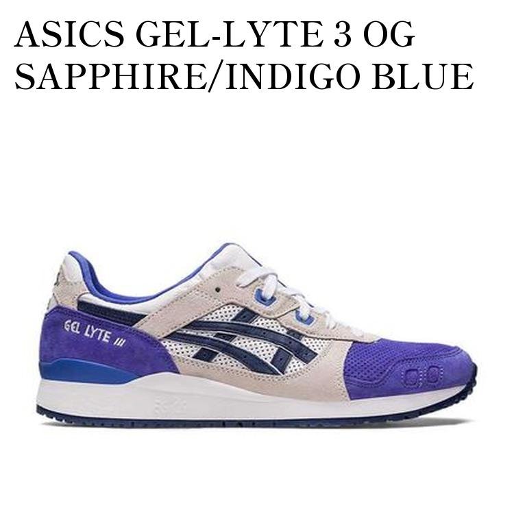 楽天市場】ASICS アシックス スニーカー GEL-LYTE III OG POLAR SHADE