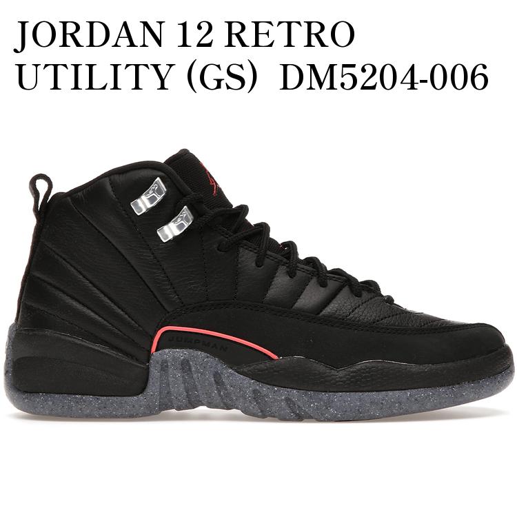 【楽天市場】【海外限定 お取り寄せ商品】JORDAN 12 RETRO UTILITY (GS) DM5204-006 メンズ レディース：RAISE