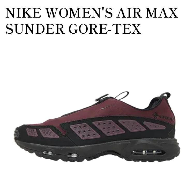 【楽天市場】【お取り寄せ商品】NIKE WOMEN'S AIR MAX SUNDER GORE-TEX BURGUNDY CRUSH ナイキ ...