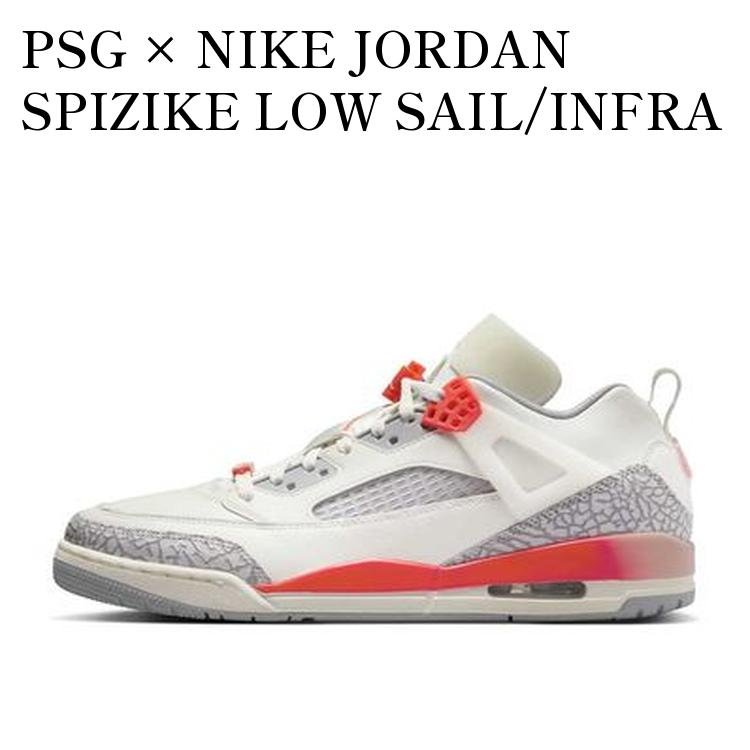 楽天市場】ナイキ ジョーダン スパイジーク ロー NIKE JORDAN SPIZIKE