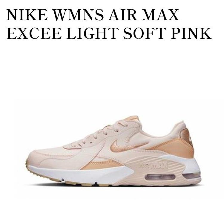 楽天市場】ナイキ エア マックス エクシー NIKE W AIR MAX EXCEE