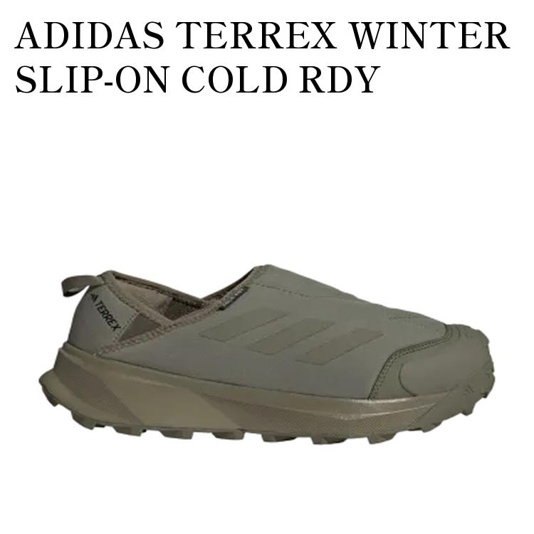 楽天市場】アディダス テレックス ウィンタースリッポン コールド