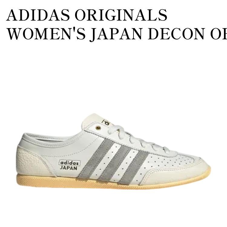 楽天市場】[ ポイントUP & 最大2000円OFFクーポン ]【アディダス