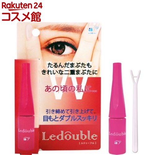 【楽天市場】大人のLedoubLe(ルドゥーブル)(4ml)【ルドゥーブル】[二重 ふたえ 皮膜 ウォータープルーフ]：楽天24 コスメ館
