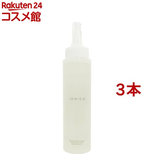 【楽天市場】イオニコ プレミアムイオン クイックスムースウォーター(180ml*3本セット)【イオニコ】：楽天24 コスメ館