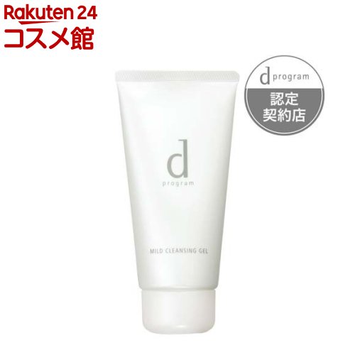 【楽天市場】dプログラム マイルドクレンジングジェル 敏感肌用 メイク落とし(125g)【d プログラム(d program)】：楽天24 コスメ館
