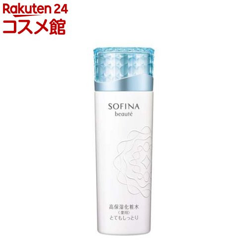【楽天市場】ソフィーナボーテ 高保湿化粧水(美白) とてもしっとり(140ml)【ソフィーナ(SOFINA)】：楽天24 コスメ館