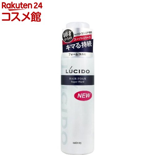 【楽天市場】ルシード ヘアフォーム スーパーハード(185g)【ルシード(LUCIDO)】：楽天24 コスメ館