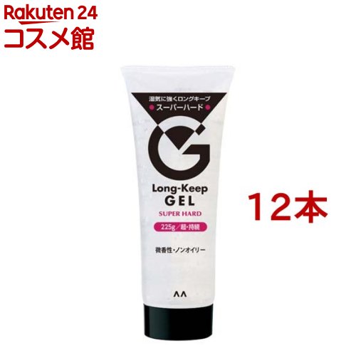 【楽天市場】マンダム ロングキープ ジェル スーパーハード(225g*12本セット)【mandom(マンダム)】：楽天24 コスメ館