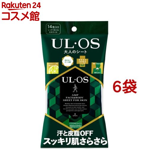 【楽天市場】大塚製薬 UL・OS ウルオス 大人のシート(14枚入*6袋セット)【ウルオス(UL・OS)】：楽天24 コスメ館