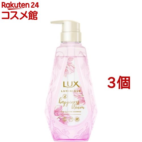 【楽天市場】ラックス ルミニーク ハピネスブルーム シャンプー ポンプ(450g*3個セット)【ラックス ルミニーク(LUX Luminique)】：楽天24 コスメ館