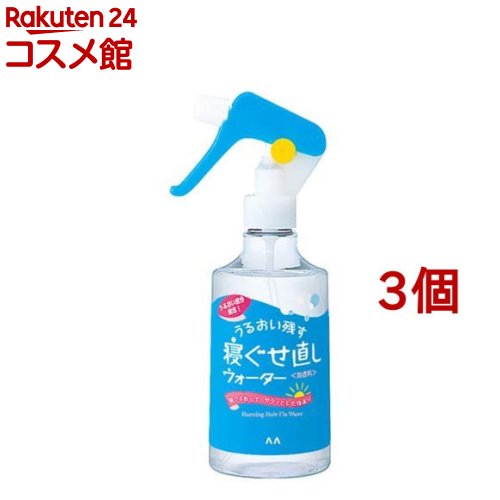 【楽天市場】マンダム 寝ぐせ直しウォーター(285ml*3個セット)【mandom(マンダム)】：楽天24 コスメ館