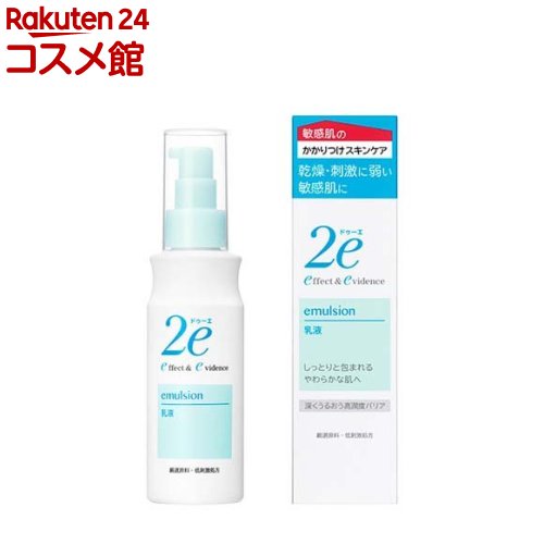 【楽天市場】ドゥーエ 乳液(140ml)【2e(ドゥーエ)】：楽天24 コスメ館