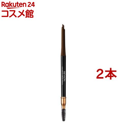 【楽天市場】レブロン カラーステイ ブロウペンシル 04 ダーク ブラウン(0.35g*2本セット)【レブロン(REVLON)】：楽天24 コスメ館