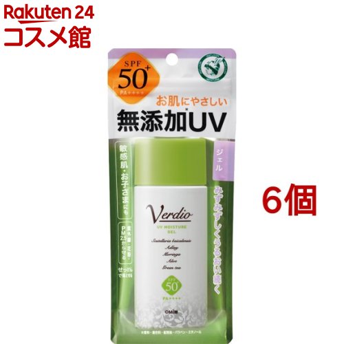 【楽天市場】ベルディオ UV モイスチャージェル(80g*6個セット)【ベルディオ】：楽天24 コスメ館