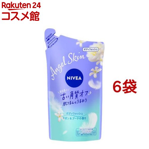 【楽天市場】ニベア エンジェル ボディウォッシュ サボン つめかえ用(360ml*6袋セット)【ニベア】[ボディソープ 保湿 しっとり 乾燥肌 ...