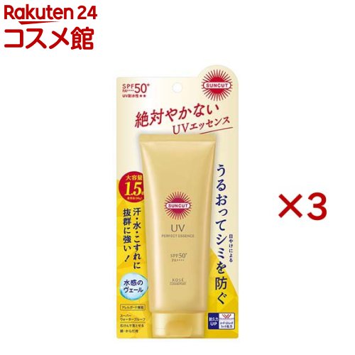 【楽天市場】サンカットR パーフェクトUV エッセンス(120g×3セット)【サンカット】：楽天24 コスメ館