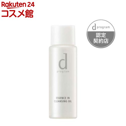 【楽天市場】d プログラム エッセンスイン クレンジングオイル トライアルサイズ 薬用(30ml)【d プログラム(d program)】：楽天24 コスメ館