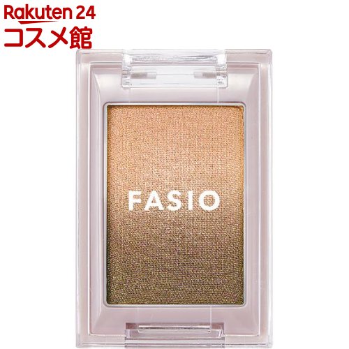 【楽天市場】ファシオ グラデーション アイカラー 05(1.5g)【fasio(ファシオ)】：楽天24 コスメ館