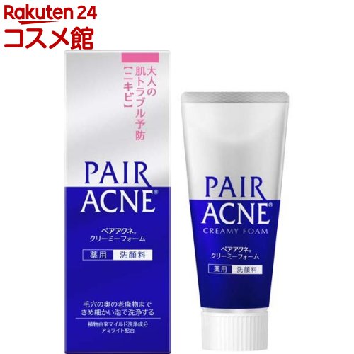 【楽天市場】ペアアクネ クリーミーフォーム(80g)【ペアアクネ】：楽天24 コスメ館
