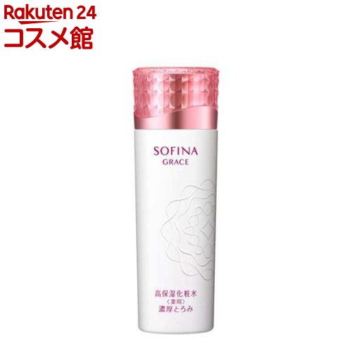 【楽天市場】ソフィーナグレイス 高保湿化粧水(美白) 濃厚とろみ(140ml)【ソフィーナ(SOFINA)】：楽天24 コスメ館