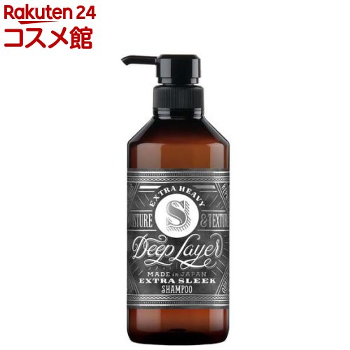 【楽天市場】ディープレイヤー シャンプーExS(500ml)【Deep Layer(ディープレイヤー)】：楽天24 コスメ館