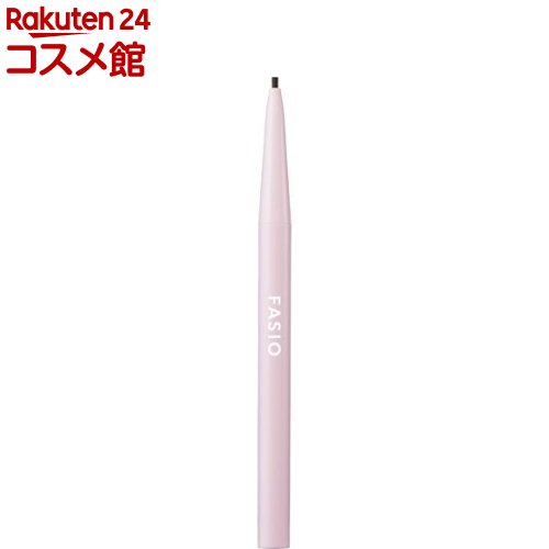 【楽天市場】ファシオ アイブロウ ペンシル 01 グレー(0.07g)【fasio(ファシオ)】：楽天24 コスメ館